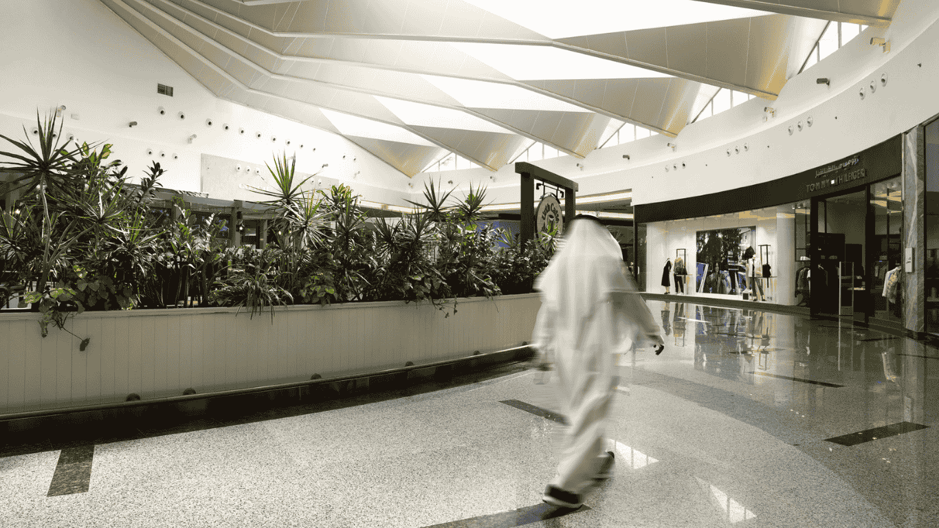 Panorama Mall shopping